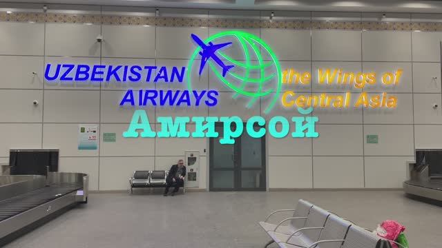 Узбекистан 02-2023 - HD 1080p