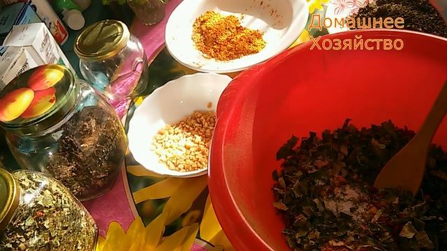 Приправа для плова в домашних условиях Домашнее Хозяйство