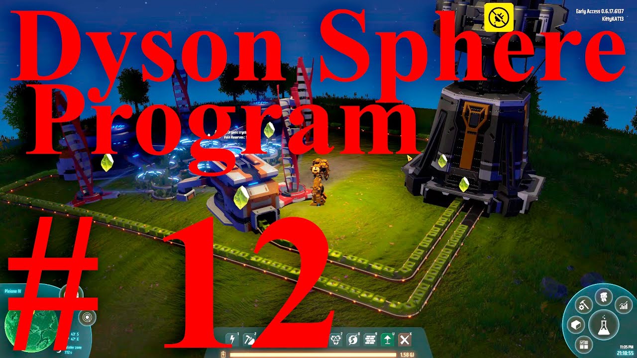 Меж звездные перелеты - (Dyson Sphere Program # 12)