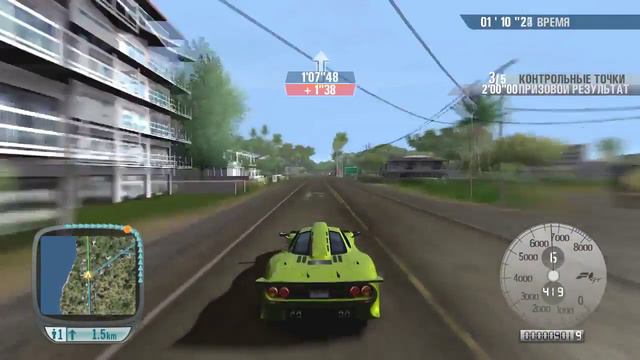 TDU - McLaren F1 GT, A3