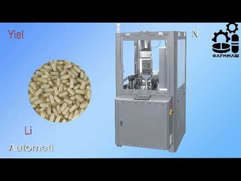 Машина для наполнения и укупорки капсул с жидкостью NJY600C