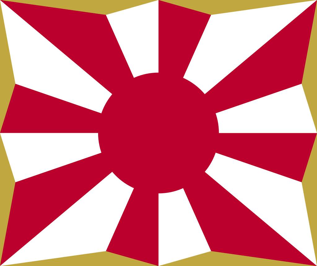 японская армия