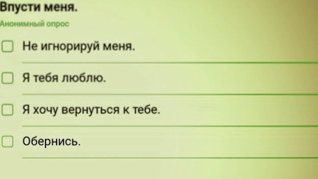 игра, которая СЛЕДИТ ЗА ТОБОЙ 👁🗨