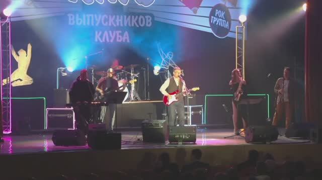 Клуб выпускников КЛУБа СТАНКИНа.  Юбилей «Tarasoff Band»