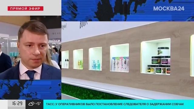 МОСКВА24 про выставку InSHARM (InterCHARM) 2022
