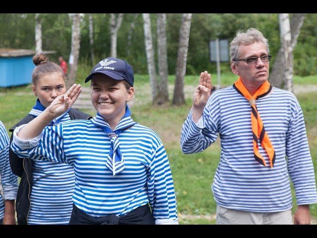 ПОСВЯЩЕНИЕ. Напиться морской водой, не упасть при качке, спасти товарища...