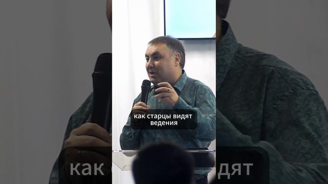 Ибо ты надобен Господу #Анонс проповеди