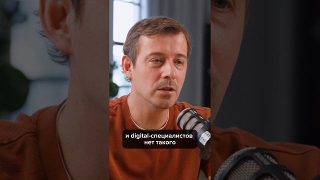 Инхаус или агентство: кадровый голод и почему айтишники не идут в медицину