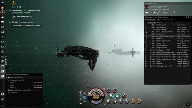 EVE_HighSec_Fight_CommonPvE_Maller__play15_[1080p]