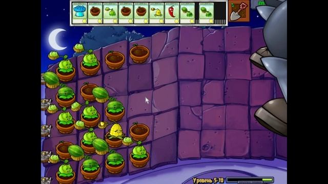 Прохождение игры растение против зомби часть 17 ФИНАЛ