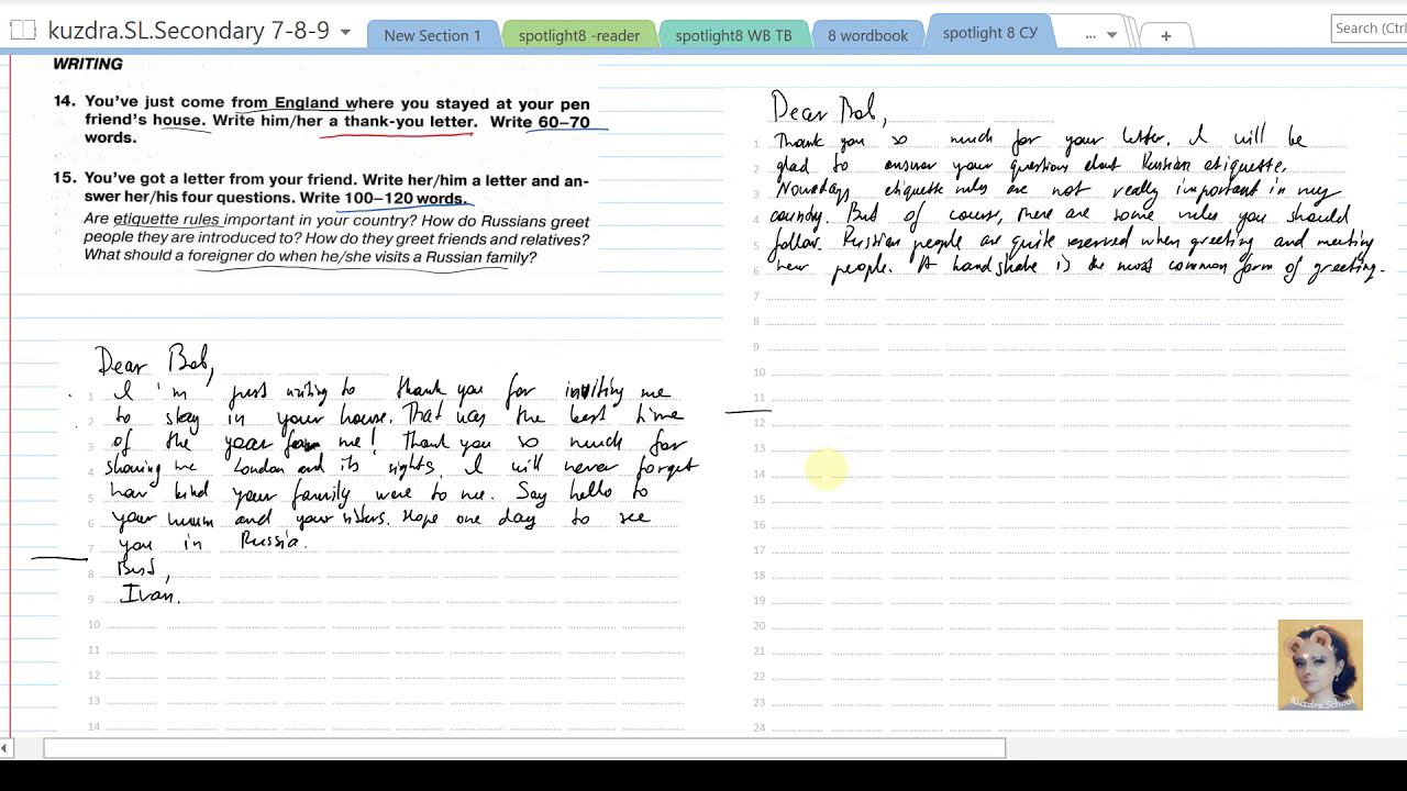 25. Spotlight 8. Module 1. СУ Тренировочные упражнения part 5. Writing