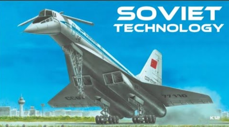 Наследие Большевиков