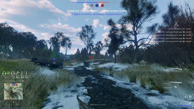 Enlisted Битва за Москву - Германия №32