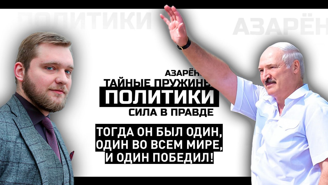 Мы помним то воскресенье, блицкриг сорван!