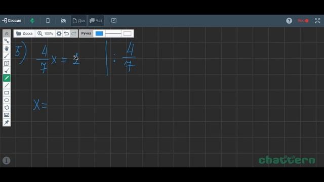 Мерзляк. Лин.ур №18