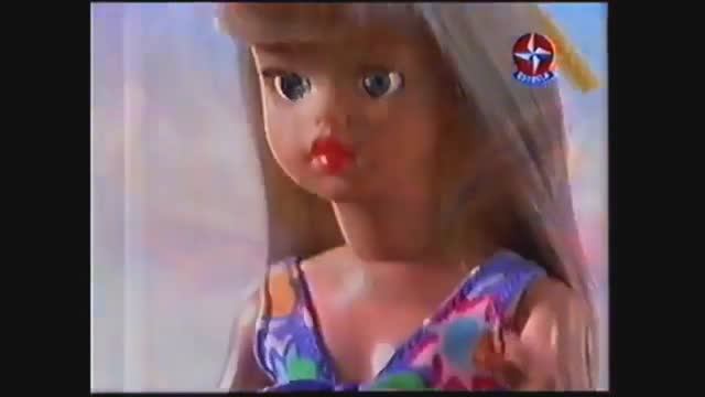 (Brazilian_doll)_Extreme_Board_Susi_and_Float_and_Fun_Susi_dolls_commercial_(1998)