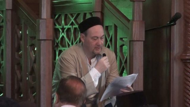 08 07 2022 Казань Мечеть Казан нуры Объявление Порядок проведения Курбан байрам