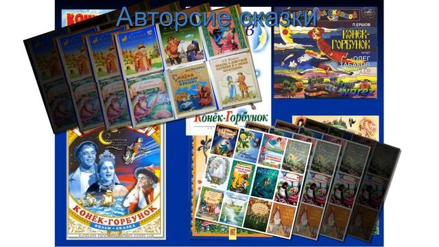 МБДОУ Детский сад № 47 городского округа - город Камышин