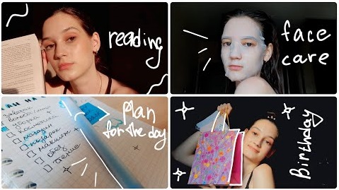 Мой летний день ? Собираюсь на день рождения, купила подарки.mp4