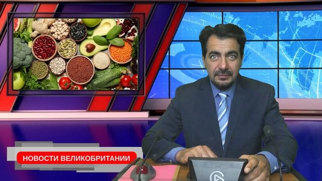 Война за продукты на границе с Францией. Проблемы в королевской семье. Селфи и климат. 26/10/21