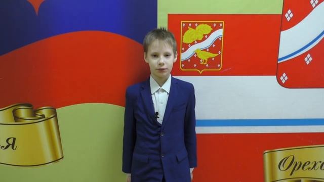 Бузунов Артем