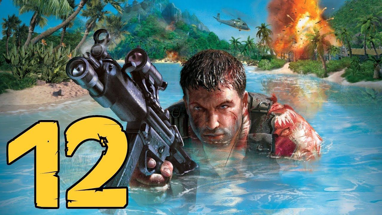 Far Cry | #12 Архив | 1080p / 60fps / 4:3