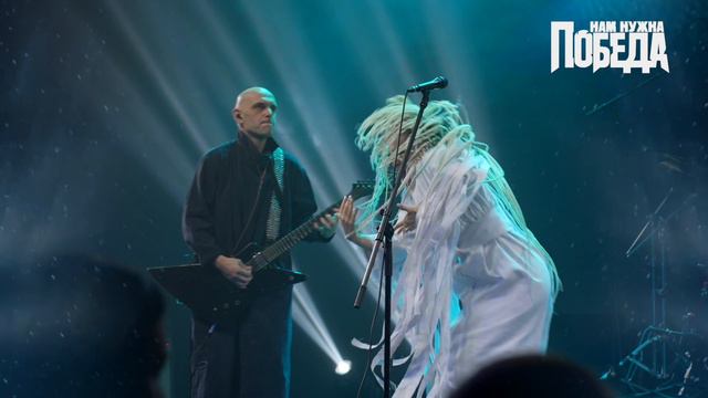 Победители. Группа «Nopowder» (Санкт-Петербург) — «Что останется?»