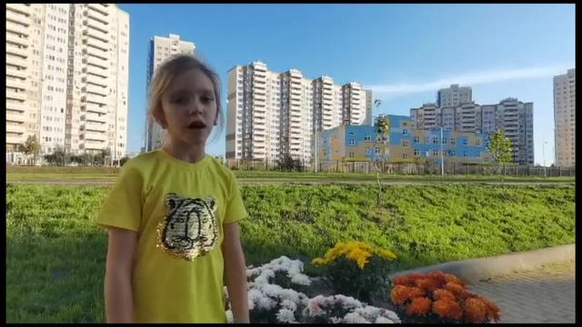 "Приметы осени" Т. Шорыгина читает Мария Шулакова. 6 лет