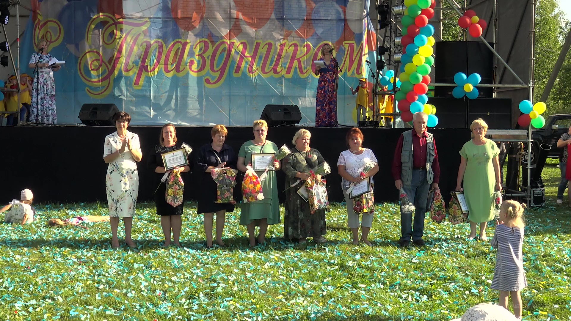 01.09.19_Празднование юбилея посёлка Молодцово.