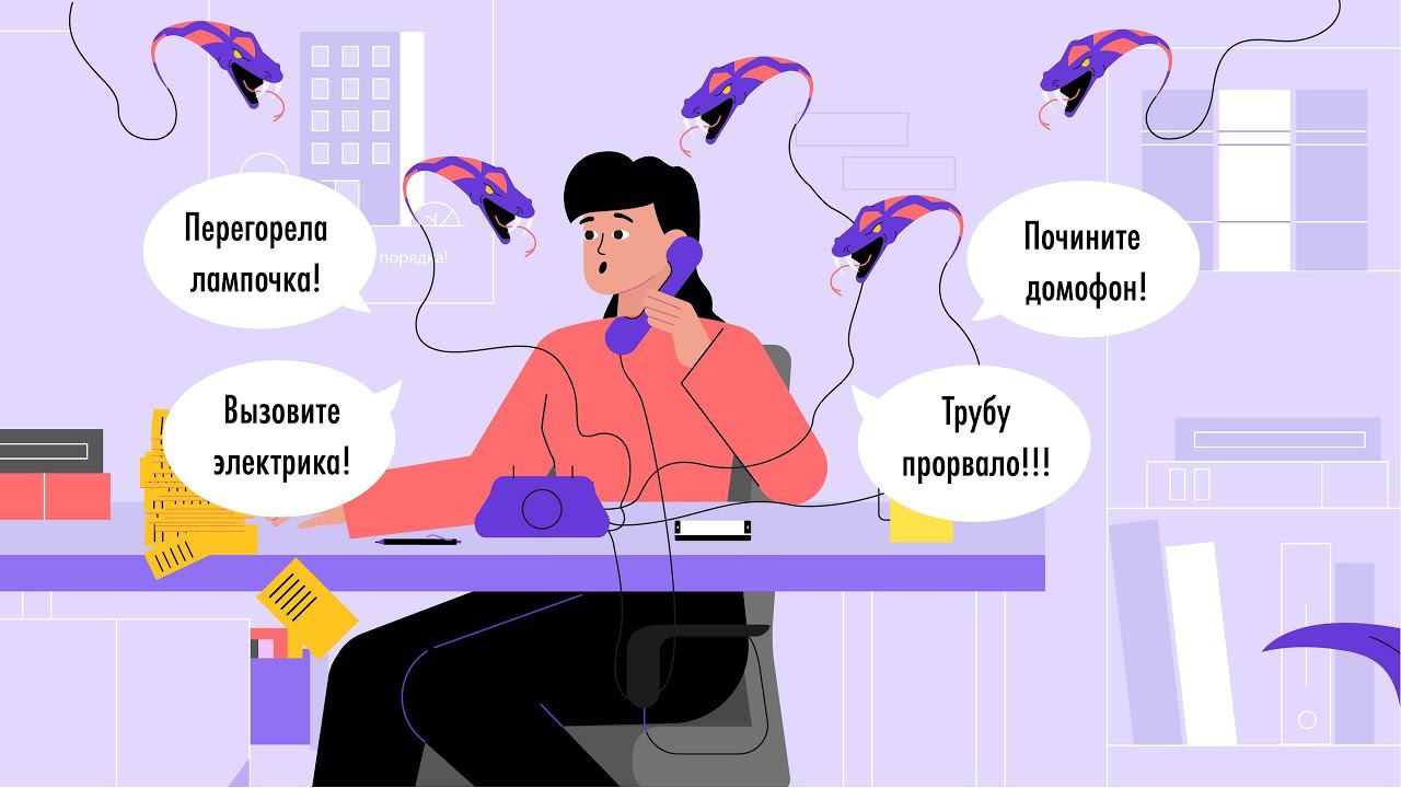 Видеопрезентация Domiland. Короткая версия