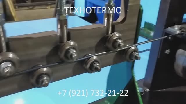 Плющильный стан для проволоки в полосу