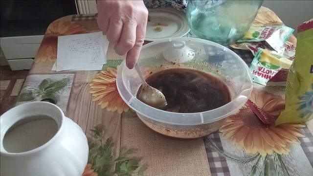 ЗНАМЕНИТЫЙ КВАС ИЗ ЦИКОРИЯ