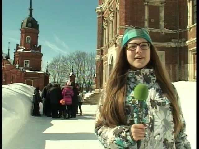 Волоколамск добра