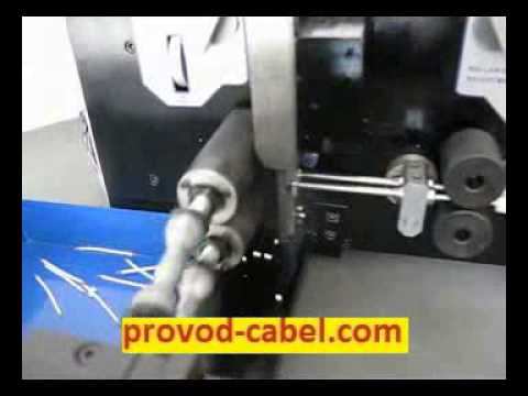 KS-09T Автоматическая машина для резки, зачистки и скручивания провода