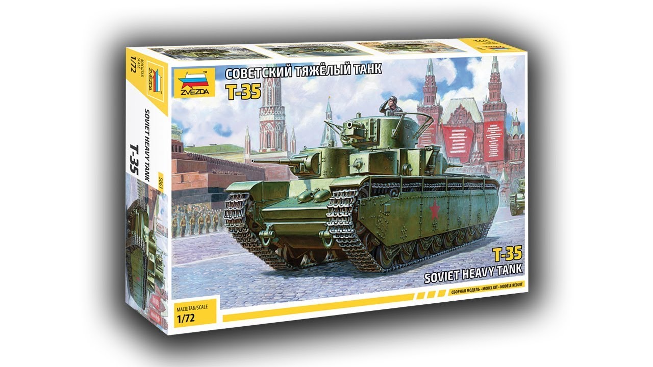 Т-35 (Обзор)