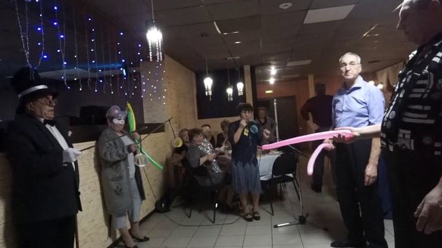 давайте поиграем