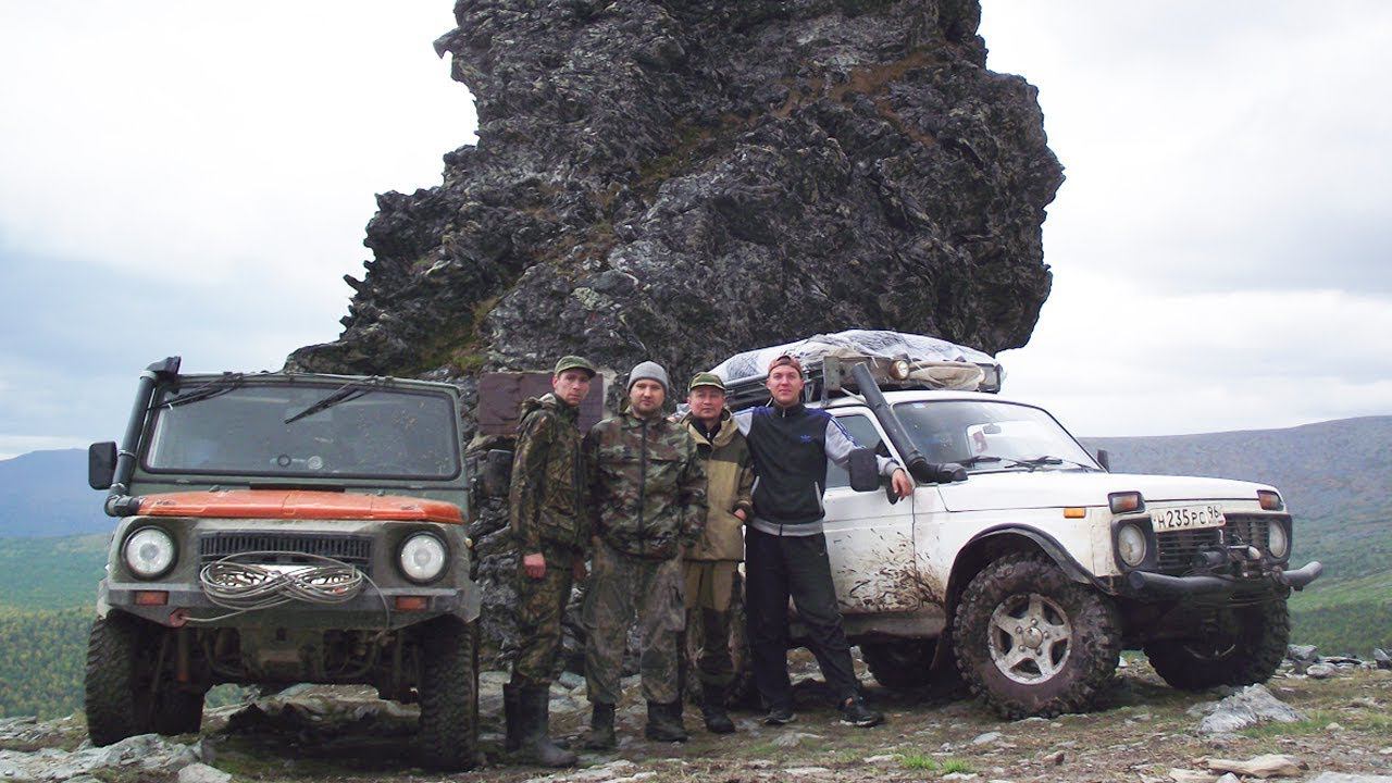 ПЕРЕВАЛ ДЯТЛОВА. Как это было? ПОЛНАЯ ВЕРСИЯ. поездка 2015 года. ЛуАЗ и НИВА