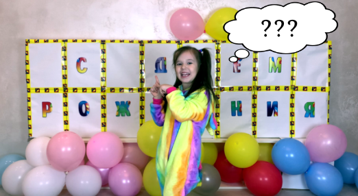 Какие подарки в #коробках? // #ИзабеллаЛайк