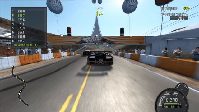 ТРЕТИЙ ЭТАП | ПУТЬ К КОРОЛЮ СКОРОСТИ | NFS # 14