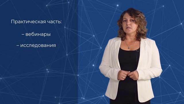Правовые и судебные аспекты деятельности налоговых органов