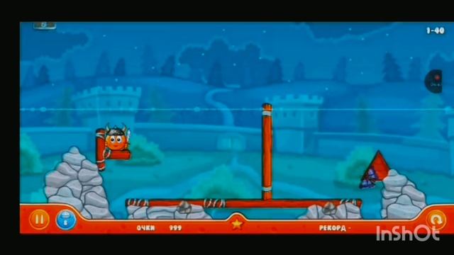 прохожу уровень 40 в Cover Orange