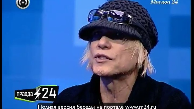 аватар персоны