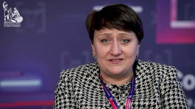 День народно единства: поздравление Галины Горбатых