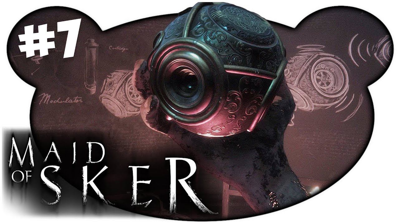 Maid of Sker ▶ МОЯ ТЕЛКА КАЖЕТСЯ ПОТЕРЯЛА ГОЛОВУ #7