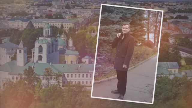 Прогулка по Ярославлю. Музыка Сергея Чекалина.