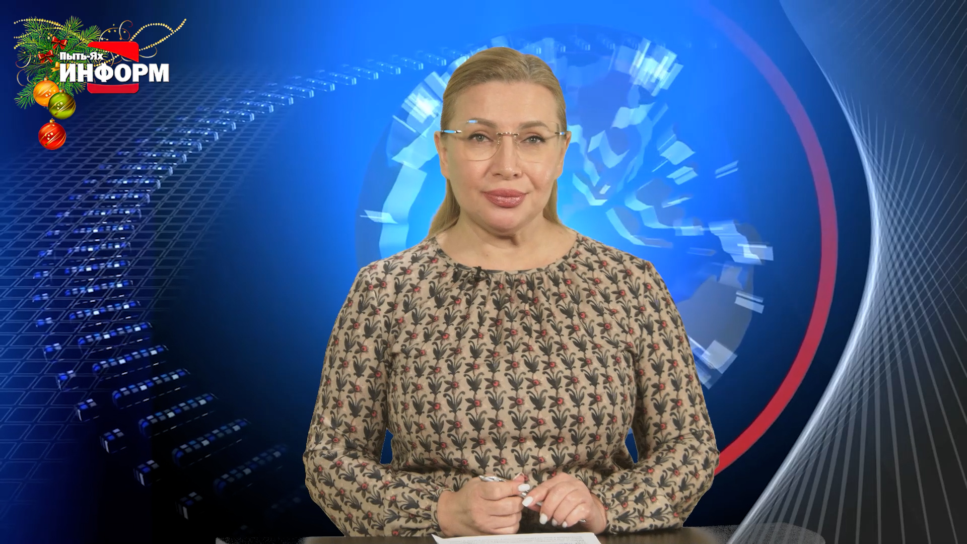 27.12.23 Наше время