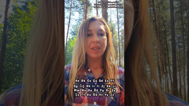 Турецкий Язык Алфавит 30 секунд