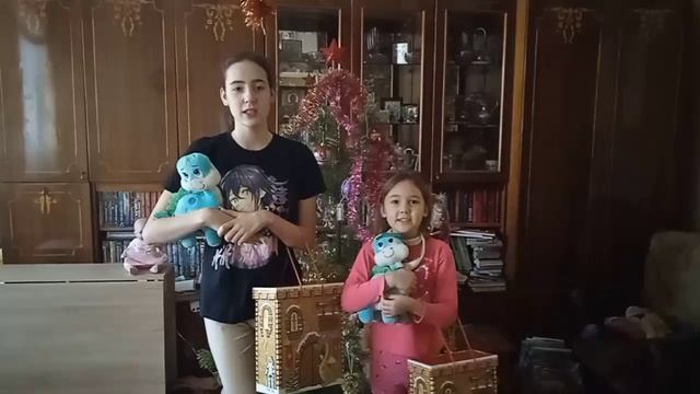 Диана и Ульяна