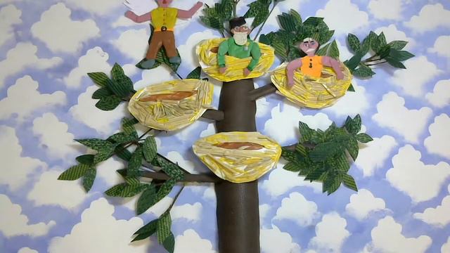 Детско юношеская студия FREEDOMART Семейное дерево