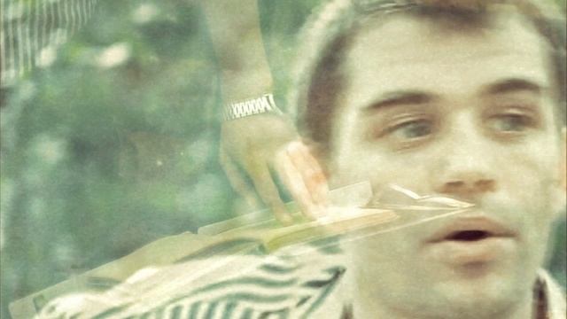 Группа "Игра" - "Навеяло"